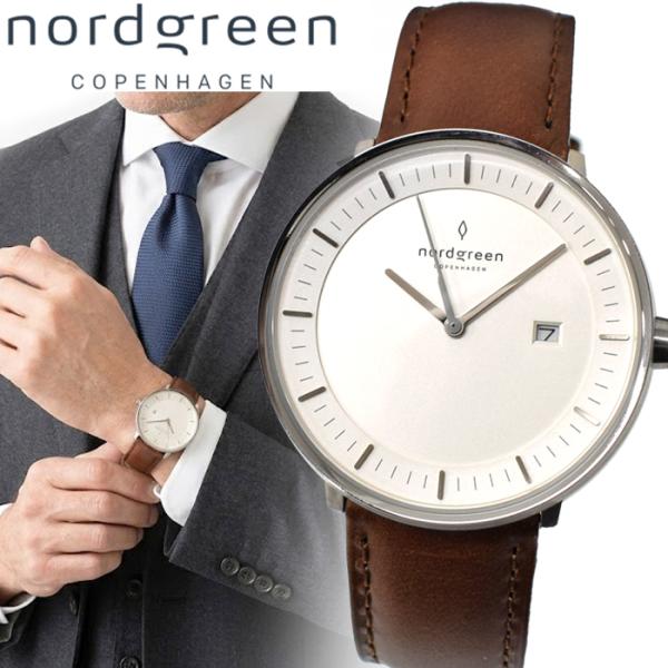 ノードグリーン nordgreen メンズ 腕時計 Philosopher 40mm PH40SILEBRXX レザー