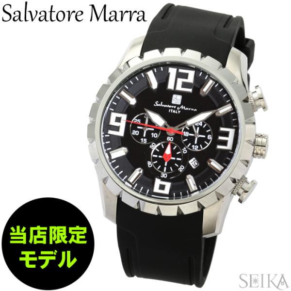 ヤフオク掲載商品ページのため、値段が随時変動する場合がございます。※こちらの商品は簡易配送、保証対象外、返品交換不可、ラッピング不可でのご対応となります。・BOXは付属しませんので、メール便で配送させていただきます。【商品名】サルバトーレマ...