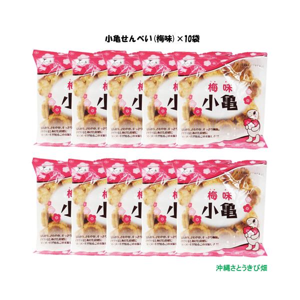 ------------------------------------「生さとうきび(サトウキビ) 食用」との同梱は出来ません上記商品と同時お買い上げの場合は別途送料800円が加算されます-------------------------...