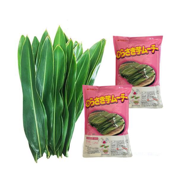 【商品内容】・洗浄済み月桃の葉：20枚・むらさき芋ムーチー粉　500g×2袋ムーチー粉1袋で約8個分のムーチーが作れます(大きさによります)商品詳細品名 むらさき芋パウダー入りもち粉メーカー：株式会社かねよし原材料 もち粉タイ産(加工もち米...