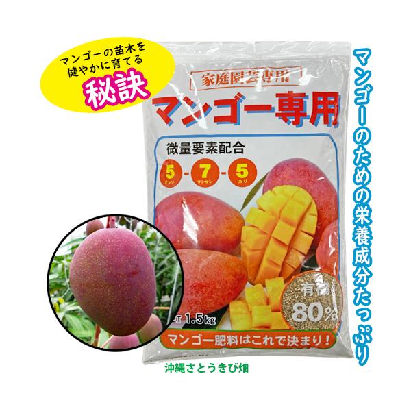 ※ご注意ください※船便発送となりますので、お届け日のご指定はお受けできませんその他商品との同梱は出来ません単品発送となりますので、その他商品と同時ご注文の場合、別途送料800円が掛かり別送でのお届けとなります----------------...