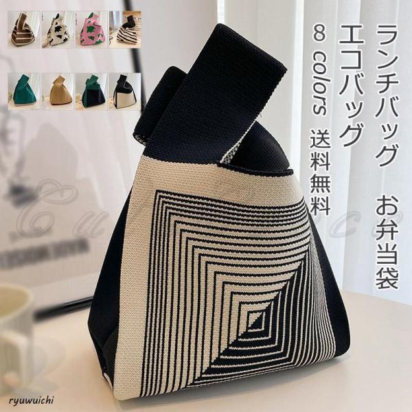 商品詳細　※記載のないアクセサリー、小物等は付属しません　■カラー:■サイズ（cm）:20*35■素材:ポリエステルなど※備考●実寸はメジャー採寸の為、若干の誤差が生じる場合があります。●色合いはモニター環境により若干の誤差が出ます。●製品...