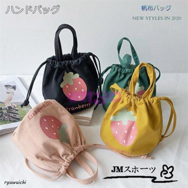 トート ショルダーバッグ レディース バッグ マザーズバッグ ハンドバッグ レディースバッグ カバン 大きめ a4 A4書類 軽量 肩掛け 手提げ 大容量 通勤 かばん 通学 軽い 通勤 大人 可愛い ファッション カジュアル おしゃれ シ...