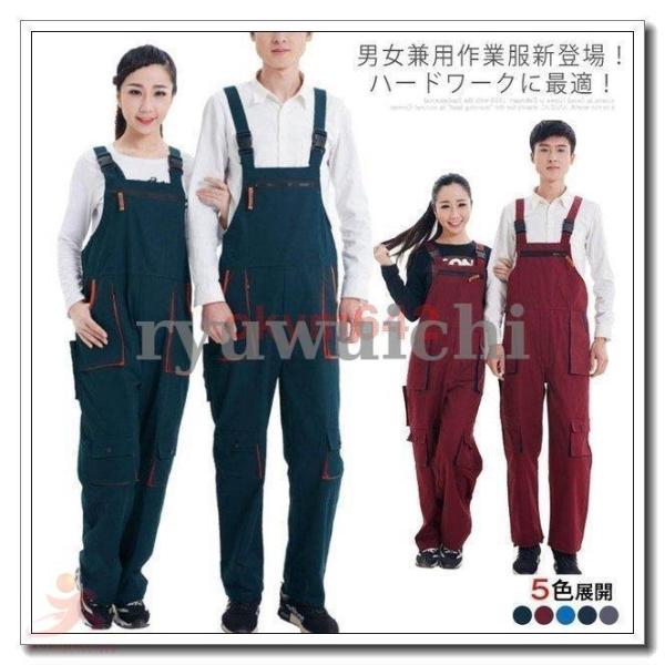 S ウエスト67-73 お勧め身長155-160 お勧め体重42-60kgM ウエスト73-80 お勧め身長163-168 お勧め体重60-65kgL ウエスト80-83 お勧め身長168-173 お勧め体重65-72kgXL ウエスト83...