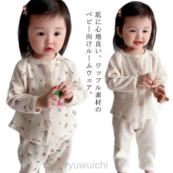 【73】トップス丈32　パンツ丈41【80】トップス丈35　パンツ丈45【90】トップス丈38　パンツ丈50【100】トップス丈41　パンツ丈55【110】トップス丈44　パンツ丈60※サイズ表の実寸法は商品によって1-3cm程度の誤差があ...