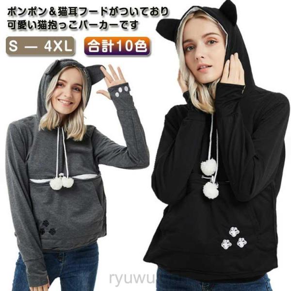 詳しくは写真の通り。※サイズ表の実寸法は商品によって1-3cm程度の誤差がある場合がございます。