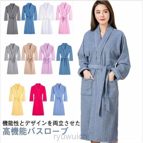 【M】着丈100cm 肩幅40cm バスト105cm 袖丈47cm<br>【L】着丈110cm 肩幅45cm バスト110cm 袖丈51cm<br>【XL】着丈120cm 肩幅50cm バスト120cm 袖丈56cm...