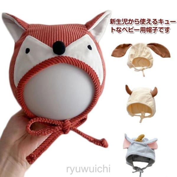 頭回り：40-47cm※サイズは平置き実寸になります。サイズ表の実寸法は商品によって1-3cm程度の誤差がある場合がございます。