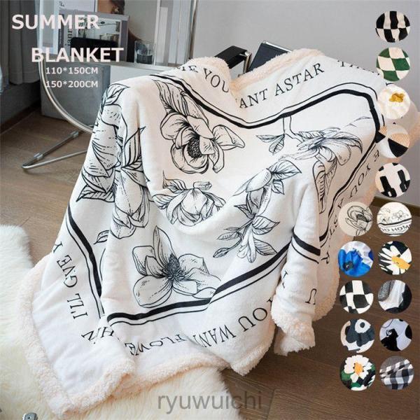 商品詳細         商品内容     ブラケット         カラー     15色        サイズ     110*150cm、150*200         素材      コットン               ご注意 ...