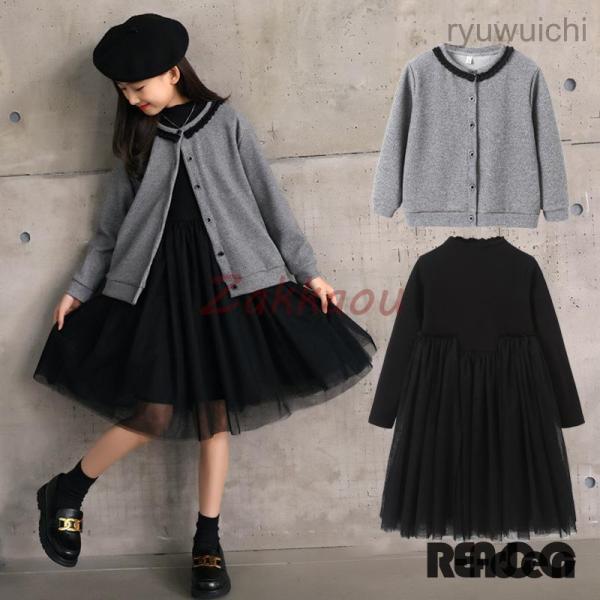 ●内容品：ワンピース2点セット●素材：ポリエステル●サイズ：120 着丈44 バスト42 肩幅33 袖丈39cm130 着丈47 バスト44 肩幅34.5 袖丈42cm140 着丈50 バスト46 肩幅36 袖丈45cm150 着丈53 バ...