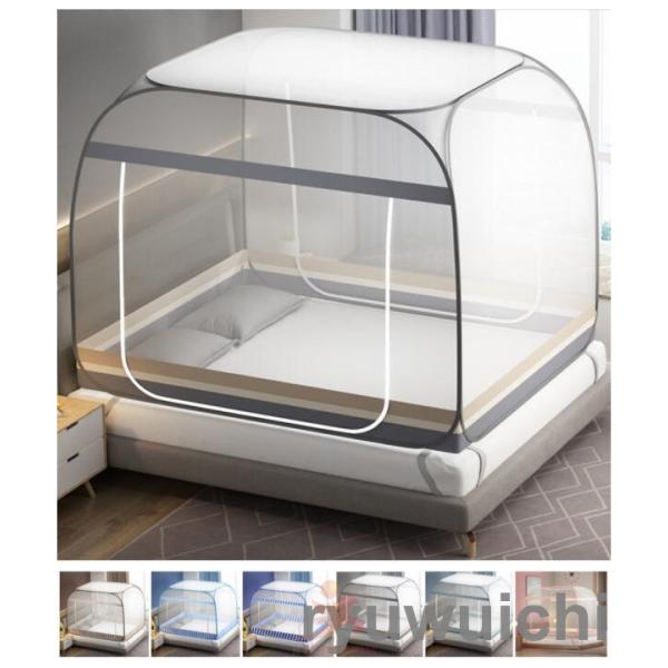 【製品情報】サイズ*200*160cm（1人用）、150*200*160cm（1-2人用）、180*200*160cm（2-3人用）【素材】蚊帳は丈夫なポリエステル素材、レース生地を採用しております。【開け収納安い】パッと広がるだけで設置で...