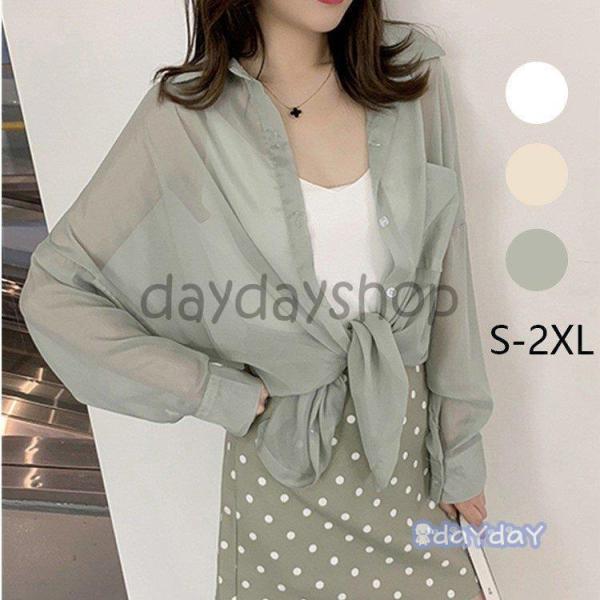 サイズ：s-2xl素材：ポリエステル※寸法は多少の誤差がある場合がございます。※素材感や色合いの表現には個人差があります。また画像は撮影状況やPC環境によりイメージや色合いが若干異なる場合がございますが予めご了承願います。