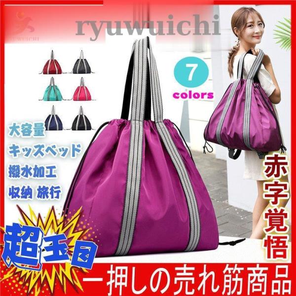 商品詳細：カラー：/A01/A02/A03/A04/A05/A06/A07サイズ：/フリーサイズ【商品説明】質感と利便性にこだわったバッグ。日々持ち歩く荷物がすっきりと収まり、デイリーにも休日のお出かけにも活躍するサイズ感?【素材】ナイロン...