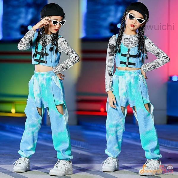 キッズダンス衣装ヒップホップ 長袖トップス タイダイ柄ベスト へそ出し パンツ 女の子 HIPHOP 舞台服 K-POP ステージ衣装 練習着 演出服 応援団　舞台衣装素 材:ポリエステル、その他セット内容3点セット（トップス+ベスト+パン...