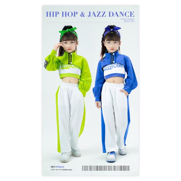 キッズダンス 衣装 ヒップホップ 子供服 セットアップ グリーン ベスト パンツ ガールズ ステージ衣装 団体服 練習着 舞台衣装素材：ポリエステル【カラー】画像通り【サイズ】画像通りサイズは2-4cm誤差があります、予めご了承してください...