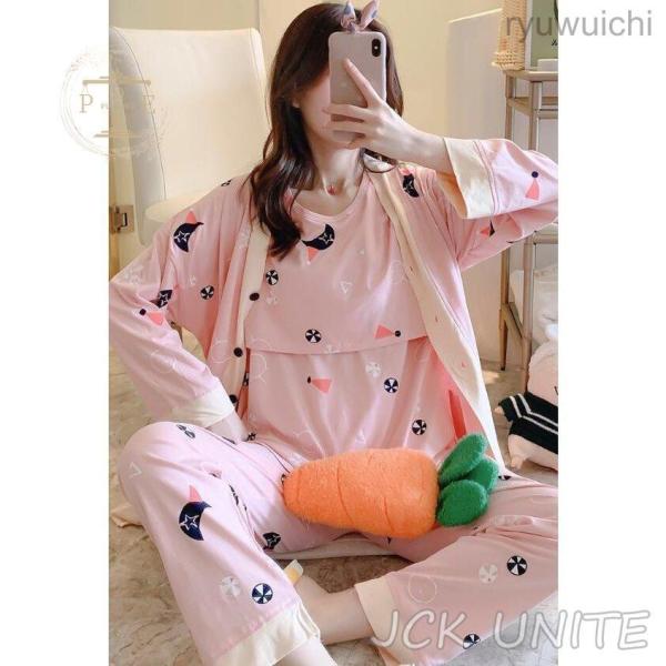 女性用パジャマ 妊婦パジャマ マタニテ 妊娠用パジャマ 3点セット 長袖上着とパジャマ上下3点セット 長袖上着　半袖パジャマ　パジャマ長ズボン サイズ調節可能 マタニティウェア 妊娠期 産前産後 授乳服 授乳口付き ルームウェア ホームウェ...