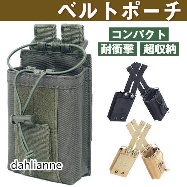 商品詳細：カラー：/01/02/03サイズ：/F(9*4*13.5cm)■商品説明価格継続中の今がチャンスです！ポケット感覚でマルチに使用できるコンパクトなミニポーチです。水や汚れに強く、スポーツや、旅行など幅広く使用できるアイテム。年代に...