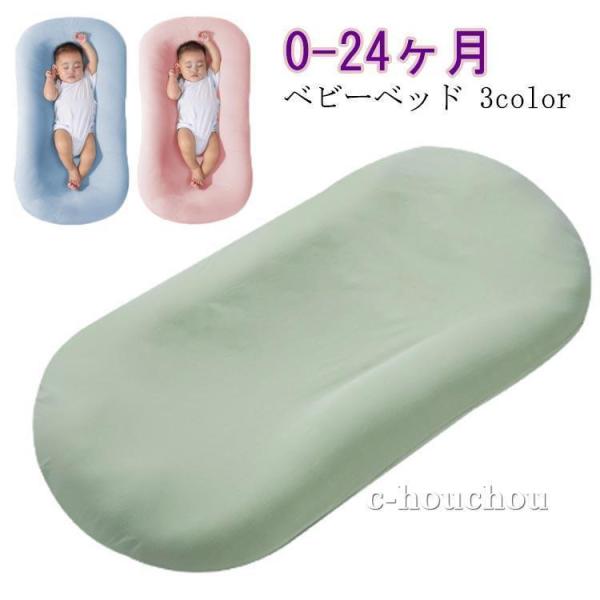 0?12か月:45*93cm, 0?18ヶ月:50-103cm