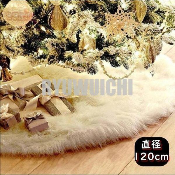 クリスマスツリー 足元 スカート 120cm 赤 レッド 雪模様 ツリースカート 足元カバー サンタ インテリア ラグ カーペット 敷物 足隠し コード隠し おしゃれ【商品説明】?ツリーの土台をおしゃれに隠すクリスマスツリーの土台部分をおし...
