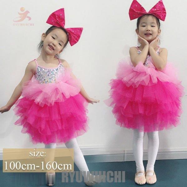 ダンス衣装 キッズ セットアップ 女の子 子供 キッズダンス衣装 ダンス 練習着 体操服 衣装 ステージ衣装 ワンピース 子供服 チュール 子供用 ダンスウェア ジュニア ダンスワンピース 発表会 チュールワンピース おしゃれ セット ガー...