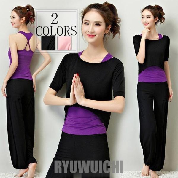 ヨガウェア セット 生地は軽くなめらかで、着心地がいいです?