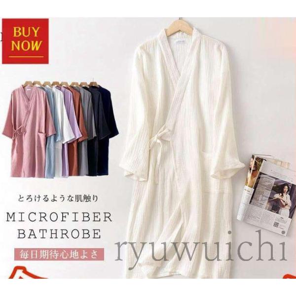 商品詳細カラー:/A01/A02/A03/A04/A05/B01/B02/B03/B04/B05/B06/B07/B08サイズ:/L/XL/2XL商品説明大人から中学生、高校生のお子様にもご使用いただいております！ふわもこでお風呂上りなどに...