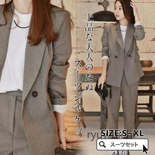 商品詳細：カラー：/A01/A02サイズ：/S/M/L/XL素材：ポリエステル20代?30代?40代?50代の女性に、コーディネートをさらに楽しんでいただくため豊富に取り揃えております。春夏秋冬のトレンドに合った商品も随時しております。※寸...