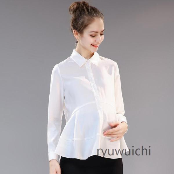 ママシンプル カジュアル きれいめ 女性用 フェミニン 柔らかい 妊婦服 お出かけ 体型カバー 大きいサイズお出かけ 女性用 韓国風 通勤 オフィス ファッション フォマール 産前産後 新作 きれいめ計り方によっては、表記サイズと誤差が生じ...