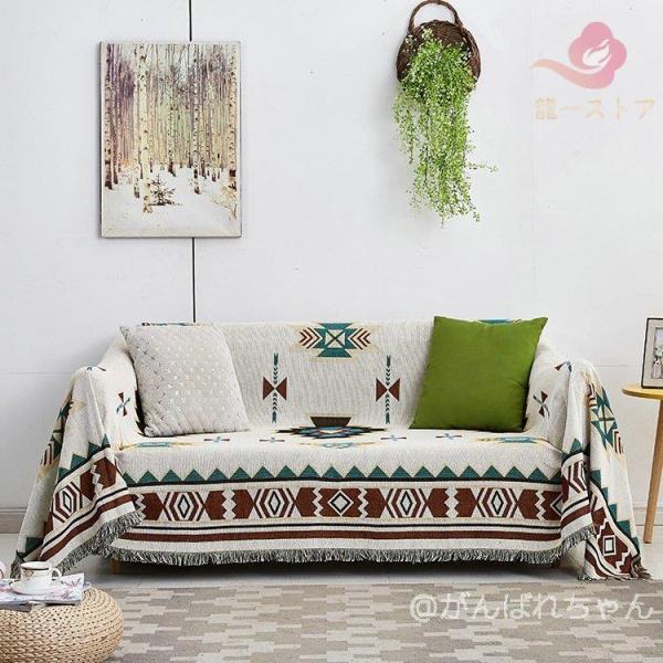 ソファーカバー 春 夏用 マルチカバー 肘掛け 肘なし  １人 2人掛け用 3人４人掛け用 おしゃれ ポリエステル 柔らかい 洗濯OK 四季兼用 肌触り良い 清潔簡単-home14カラー：写真参考サイズ：90*90cm/90*150cm/9...