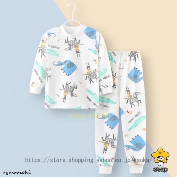 【商品仕様】◆生地：コットン◆セット内容：トップス+ズボン（※他は商品に含まれません）◆サイズ【80】着丈：37　袖丈：29　バスト：56　パンツ丈：53【90】着丈：40　袖丈：31　バスト：60　パンツ丈：58【100】着丈：43　袖丈...