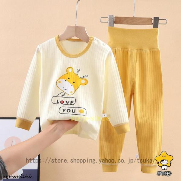 【商品仕様】◆生地：コットン◆セット内容：トップス+ズボン（※他は商品に含まれません）◆サイズ【73】着丈：35　袖丈：25　バスト：52　パンツ丈：51【80】着丈：38　袖丈：27　バスト：56　パンツ丈：54【90】着丈：41　袖丈：...