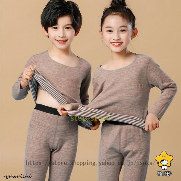 【商品仕様】◆生地：コットン◆セット内容：トップス+ズボン（※他は商品に含まれません）◆サイズ：100cm、110cm、120cm、130cm、140cm、150cm、160cm◆柔らかく着心地が良く、日常着に適しています。◆可愛いデザイン...