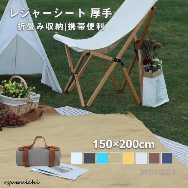 商品詳細カラー:/A01/A02/A03/A04/A05/A06/A07/A08サイズ:/フリーサイズ【商品説明】季節を問わずお使いいただけます！春→お花見シート夏→海で使う ビーチシートやプールで使う キャンプマットとしてもOK！秋→保育...