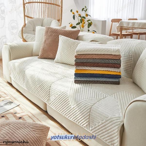 商品 ソファーカバー セパレート かけるだけ シェニール 上品 シンプル 通年 厚手 丈夫 滑り止め サラサラ 快適 北欧風 長方形 正方形 おしゃれ 1人掛け 2人掛け 3人掛け 肘掛け 肘なし L字カウチ マルチカバー ソファーパッド ...