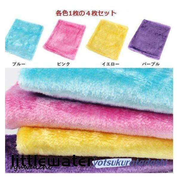 キッチン周りの汚れが洗剤なしで拭き取れるキッチンクロス使用後は水洗いするだけで汚れが簡単に落ちる優れもの優れた吸水性・通気性細菌抑制・防臭性滑らかな手触り、ソフトな使い心地両面厚手で耐熱性・耐久性に優れています天然パルプ繊維で健康に安心です...