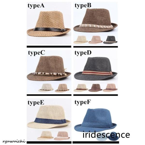 商品情報素 材外繊維（紙）サイズ画像をご確認ください。カラーtypeAtypeB-ブラック　typeB-ベージュ　typeB-ライトコーヒー色 typeB-ダークコーヒー色typeC-ベージュ　typeC-ライトコーヒー色 typeC-ダー...