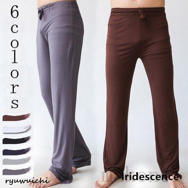 ヨガパンツ メンズ太極拳パンツ ピラティスウェア メンズダンスウェア 夏トレーニングズボン モダールスポーツウェア フィットネスパンツ