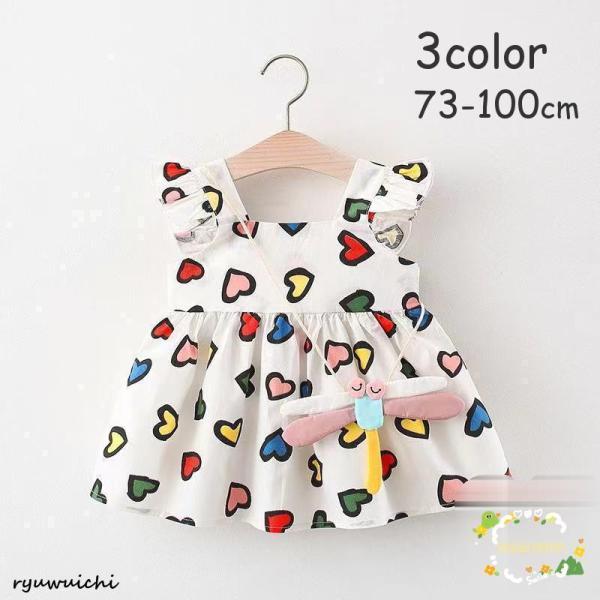 肩フリルにポップな柄がとっても可愛いベビーワンピース?春夏シーズンの旅行やおでかけ、日常使いにぴったり！【サイズについて】ベビーサイズ 73cm/80cm/90cm/100cm【素材について】綿混