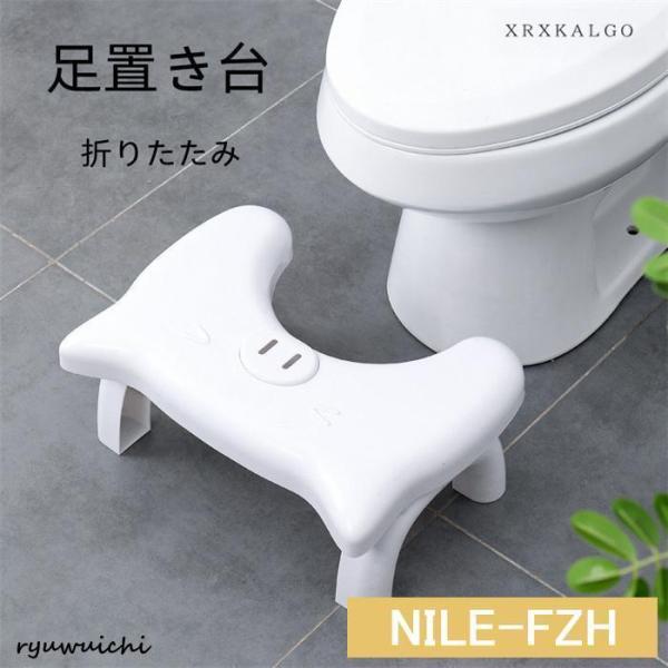 商品詳細★サイズ：写真のように★多機能折りたたみ式キッズ用踏み台が登場！！★トイレの大きさ、高さへの不安をなくしてあげたい★大人が手伝いわなくても、一人でトイレに行けるようになて欲しい★普通のトイレ踏み台と違って折りたためるのでコンパクトに...