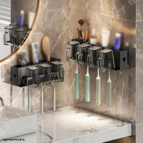 商品の説明歯ブラシスタンド ホルダー 洗面台収納◆材質：ステンレス鋼、ABS◆カラー：写真通り◆サイズ：2本のコップスタンド=20*6*11cm、3本のコップスタンド=29*6*11cm、4本のコップスタンド=38*6*11cm。デザインA...