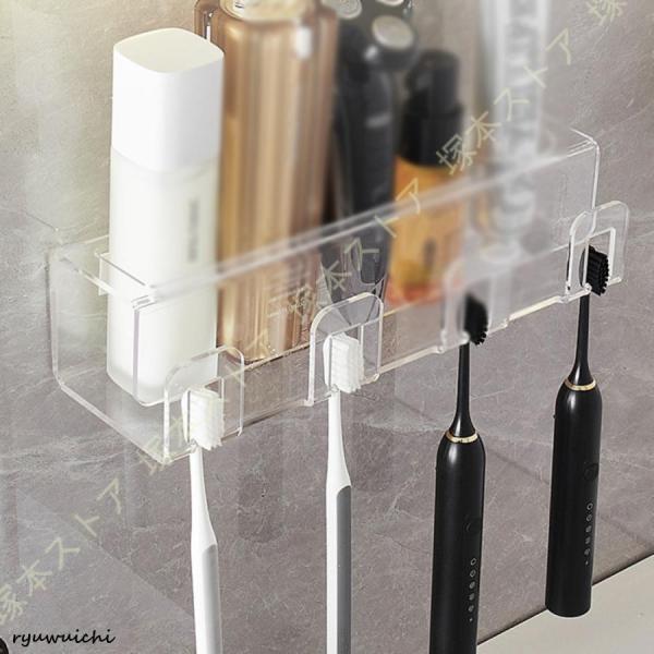 商品の説明歯ブラシスタンド ホルダー 洗面台収納家族のトイレタリーを組み込む問題を解決するための製品のセット◆材質：アクリル、プラスチック素材◆カラー：写真通り◆サイズ：歯ブラシスタンド ホルダー=28*5*10cm（カップなし）。製品図を...