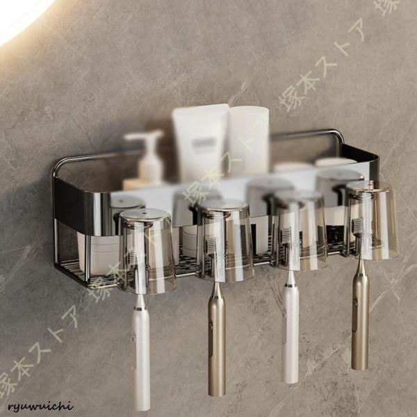 商品の説明◆材質：鉄、PP素材◆カラー：写真通り◆サイズ：2本のコップスタンド=18*9.5*11.5cm、3本のコップスタンド=26.5*9.5*11.5cm、4本のコップスタンド=35*10*11.5cm。注意：デザイン1、2、3、7、...