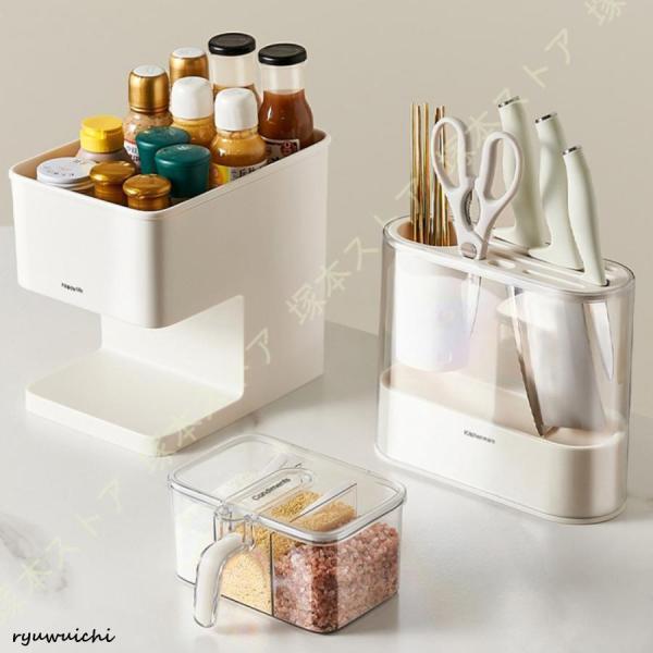 製品仕様製品名：調味料ラック素材：プラスチックカラー：グリーン、ホワイト 【多用途機能】収納ラックは収納スペースを最大限に活用し、香辛料の瓶、シェーカー、スナック、グラインダー、乾物、調味料、マニキュア、ビタミンボトル、薬瓶、瓶、マニキュア...