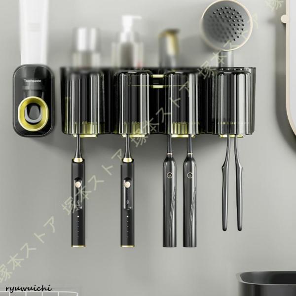 商品の説明歯ブラシスタンド ホルダー 洗面台収納◆材質：ABS、PP素材◆サイズ：2本のコップスタンド=164*118*116mm（歯磨きコップ×2）、3本のコップスタンド=245*118*116mm（歯磨きコップ×3）、4本のコップスタン...