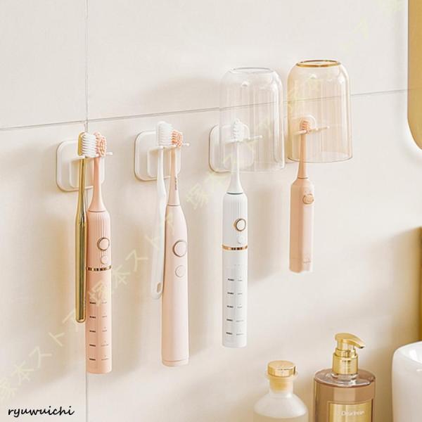 商品の説明◆材質：PP、PS素材◆カラー：写真通り◆歯ブラシホルダー=5*5cm。歯磨きコップ=7*10cm。カップは耐久性があり、落下防止で、非常に丈夫です。製品図を見てください！收納便利：ホルダーは、すべての歯ブラシの99.99%に適合...