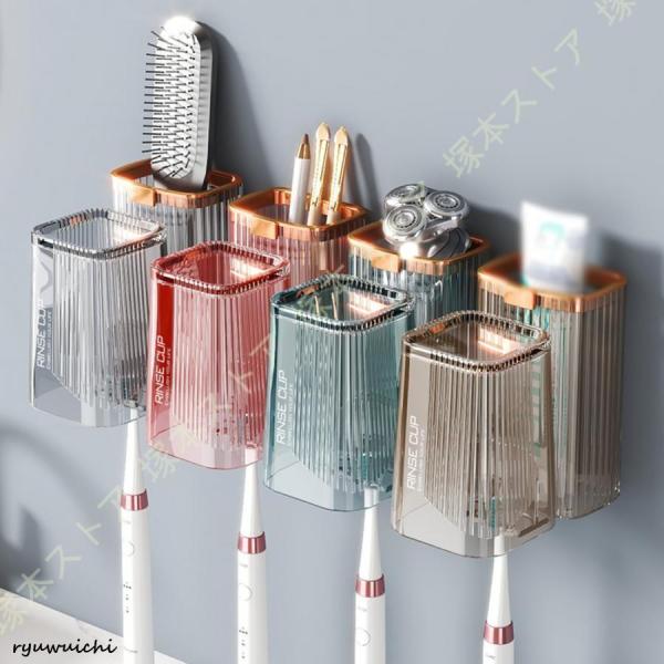 商品の説明製品サイズ おおよそ：12*12*7cm（水カップ×1、コップスタンド×1）、カップは耐久性があり、落下防止で、非常に丈夫です。吸盤壁掛け式 吸盤がついているため、壁面には傷つけることなく設置できます。場所をとらず、省スペースで使...