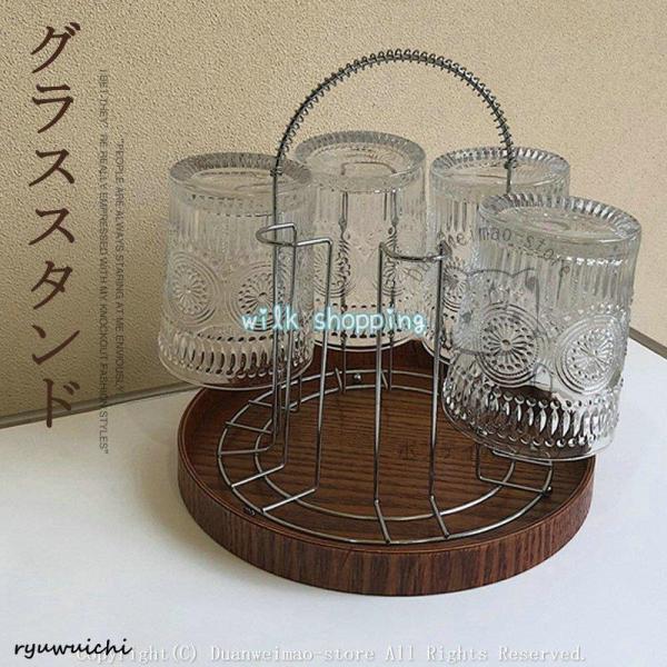 ■商品名：グラススタンド コップ スタンド グラス スタンド グラス置き コップ置き ペットボトルスタンド 水切り 水切りラック キッチン収納 おしゃれ■-cuprack0■カラー：写真色■タイプ：タイプA タイプB■サイズ：写真参考■素材...