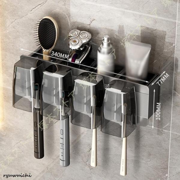 商品の説明歯磨き粉カップ スタンド 歯ブラシスタンド 歯ブラシホルダー 【サイズ】A=340*77*100mm（歯磨きコップ×4）。B=255*77*100mm（歯磨きコップ×3）、C=175*77*100mm（歯磨きコップ×2）、D=34...