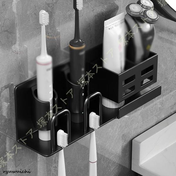 商品の説明歯ブラシスタンド ホルダー 洗面台収納家族のトイレタリーを組み込む問題を解決するための製品のセット◆材質：アルミニウム素材◆カラー：写真通り◆サイズ：1本のコップスタンド=7.5*9.8*6.5cm、2本のコップスタンド=27*9...