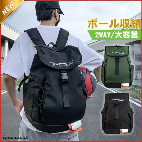 商品詳細:カラー:/A01/A02サイズ:/フリーサイズ商品説明 ■設計 人体工学に基づいた設計で、背あて部分には弾性パッドを採用し、 通気性の高いハニカム形状で長時間背負っても蒸れずに快適です。 ■様々な用途で大活躍多機能ポケットデザイン...